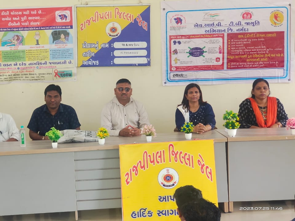 A program on the theme “One Life One Liver” was held at Rajpipla ...