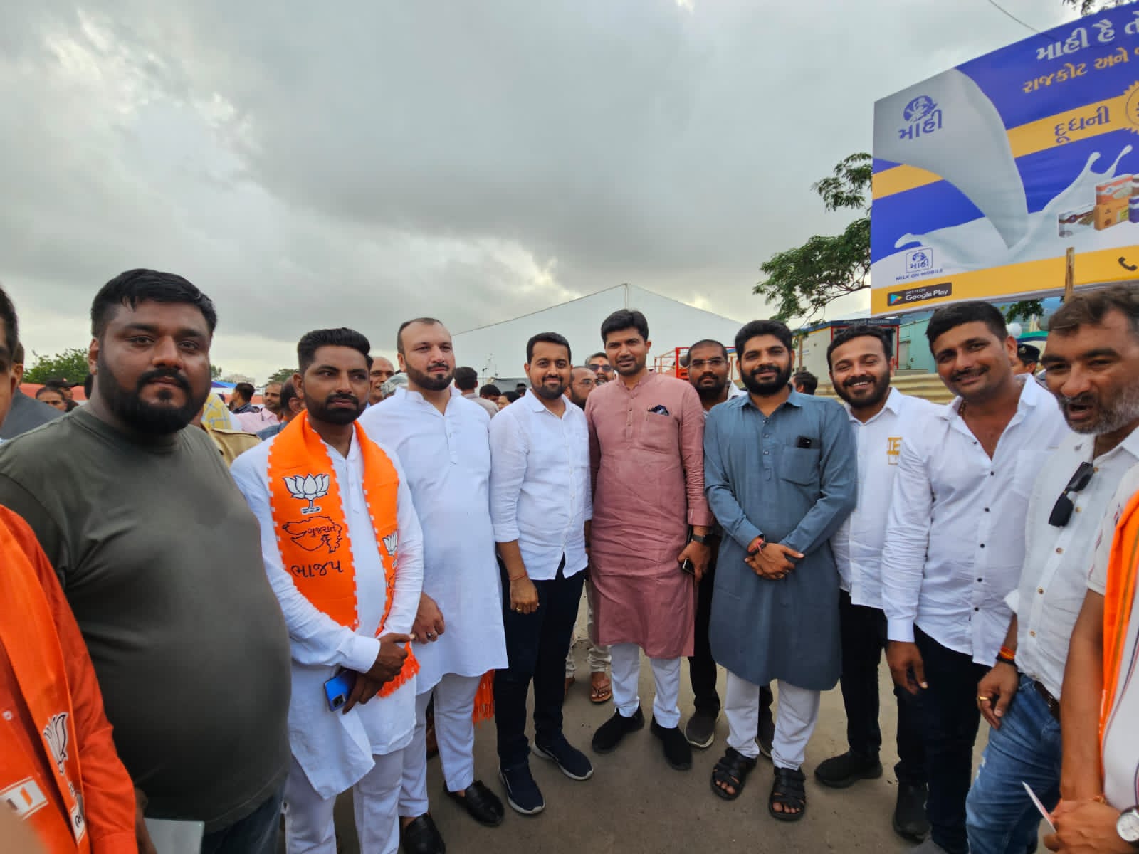 Leaders of Devbhoomi Dwarka district joined the launch program of Prime ...
