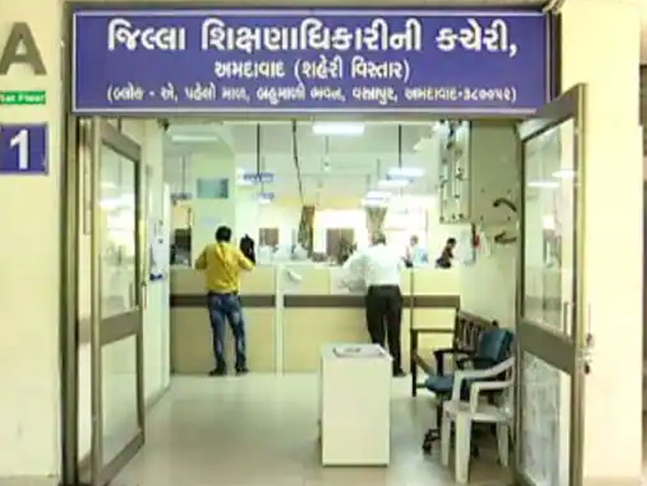 DEO office team will make surprise visit to schools, action will be ...