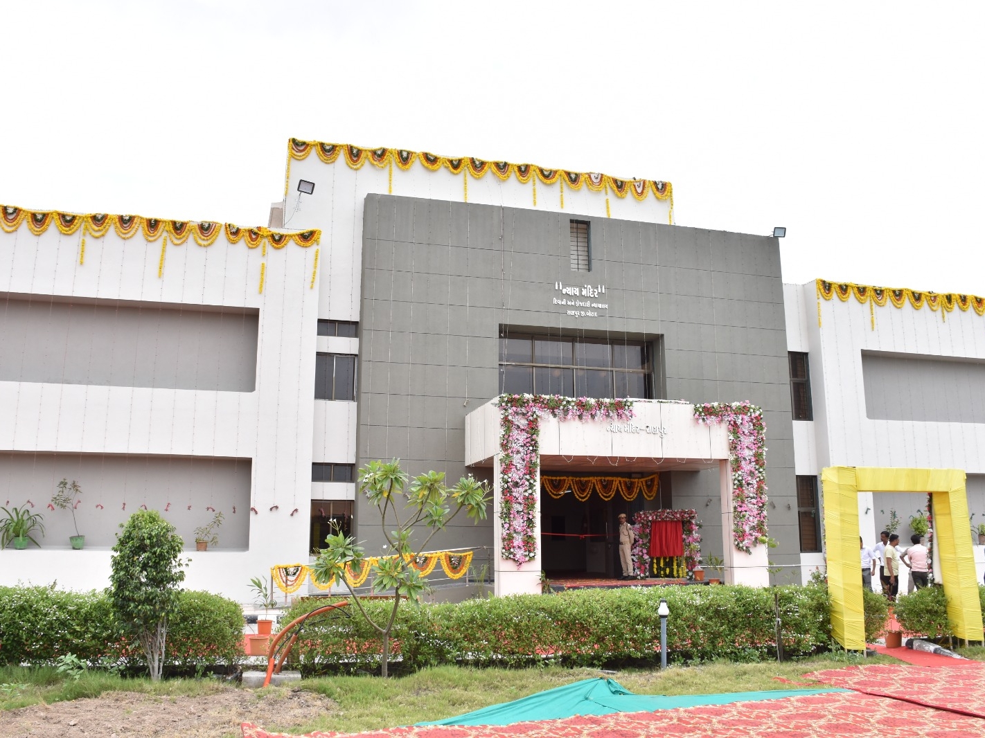 In Ranpur Rs. District Judge KR Prajapati inaugurated the newly ...