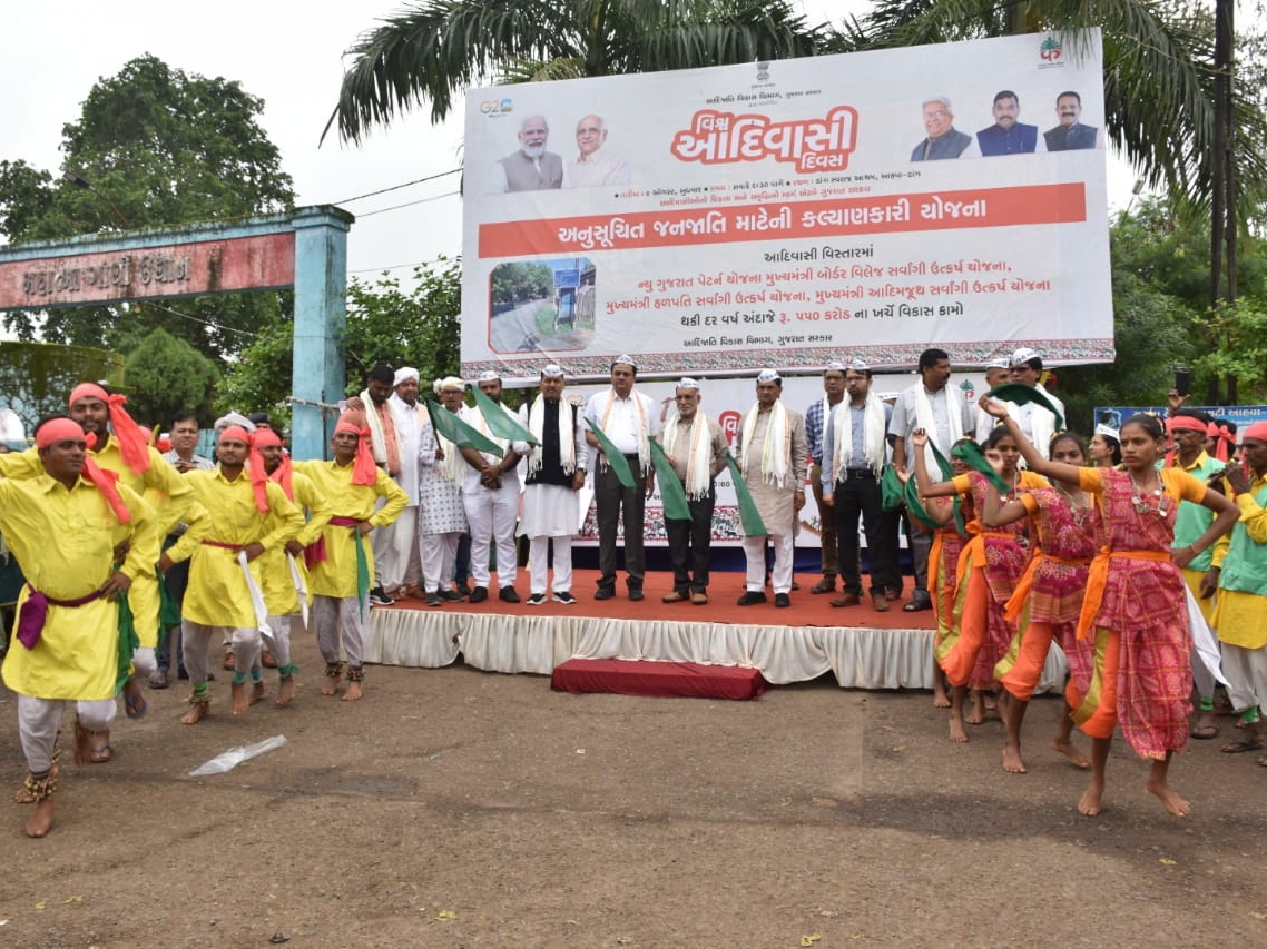 Adivasi Day was celebrated grandly in Dang district with various traditional costumes and dances ...