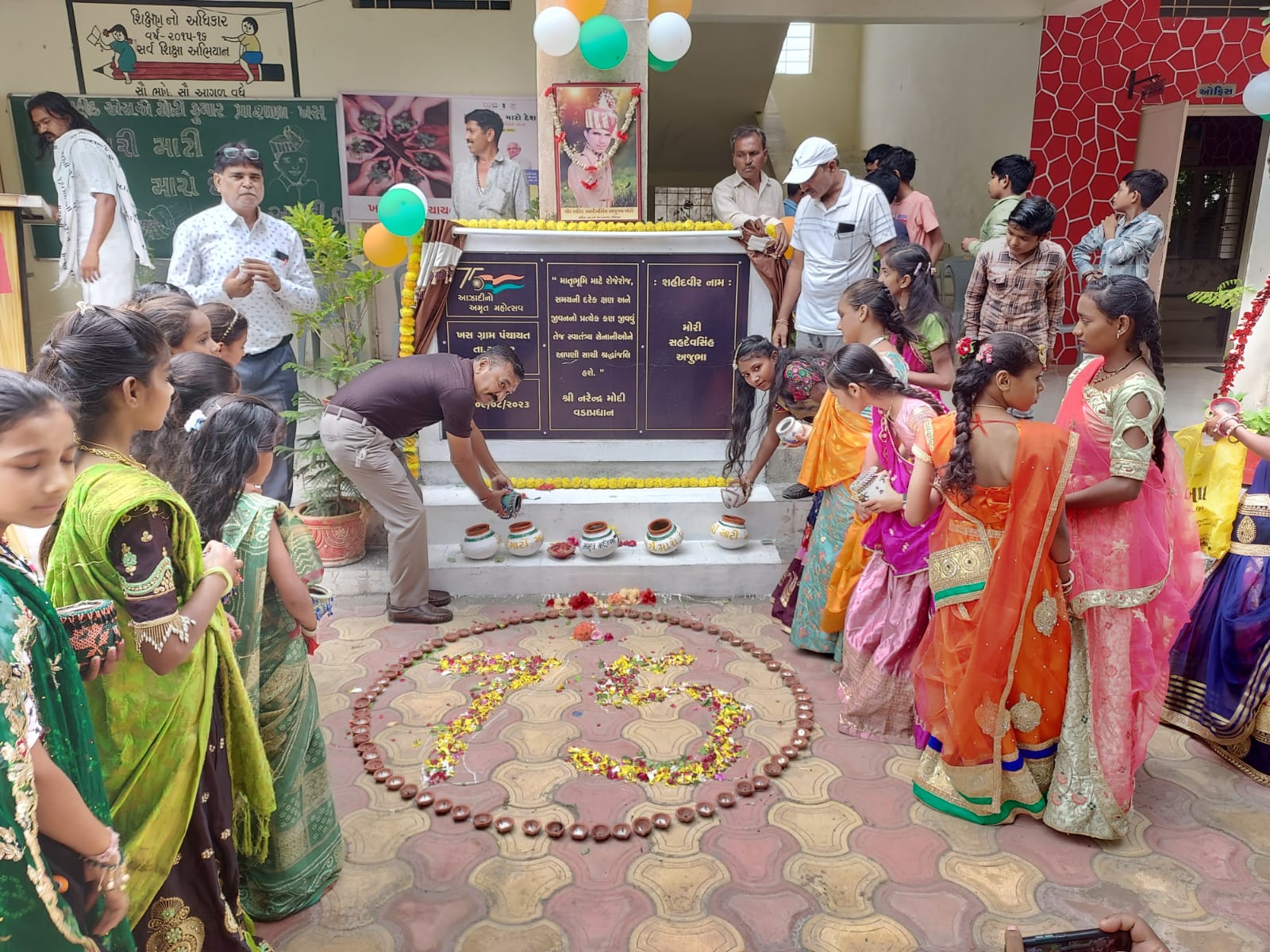 'Meri Mitti Mera Desh' program was organized in Khasni Veer Shaheed S.A ...