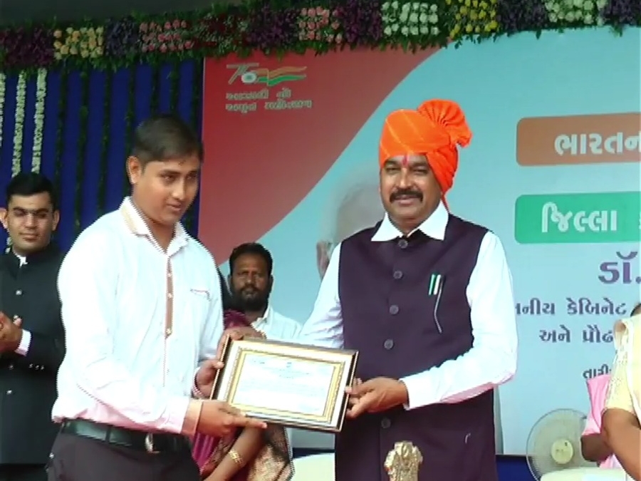 A grand celebration of the 77th Independence Day of the country was ...