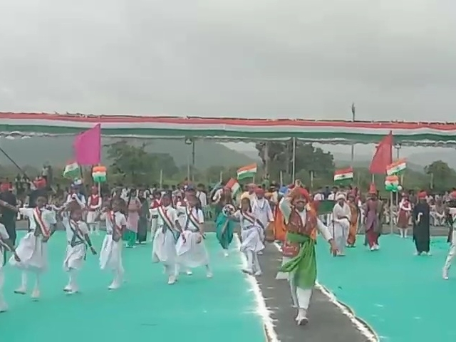 A grand celebration of the 77th Independence Day of the country was ...