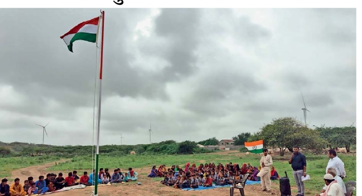 First Independence Day celebration in Kalurawand; Children study in the open but the festival is ...