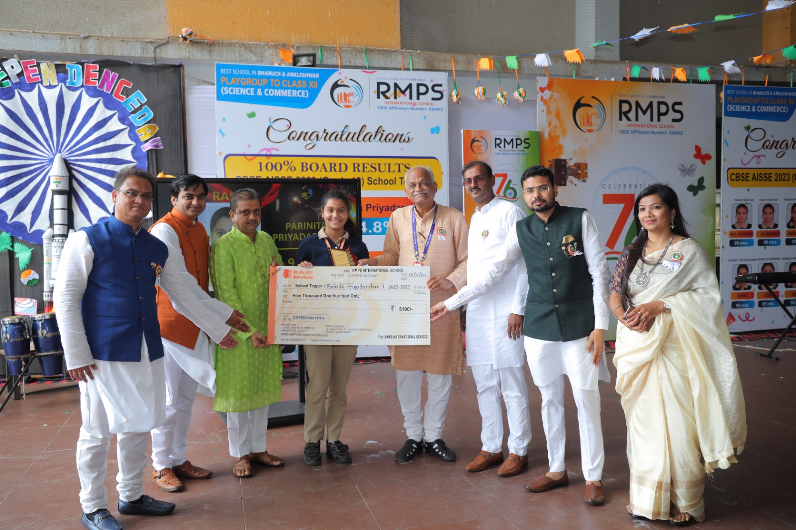 Grand Paranormal Celebration of Independence Day at RMPS School ...