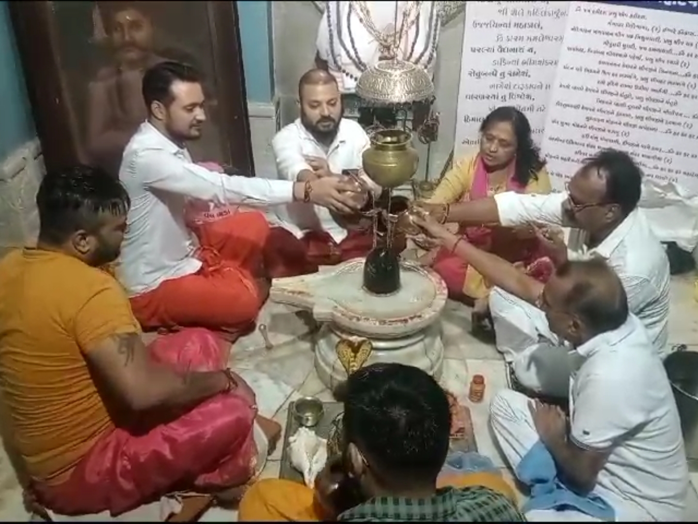 On the first day of the month of Shravan in Patan district, Shivnaad ...