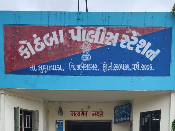 Kothamba police nabbed the absconding accused of attempted murder and ...