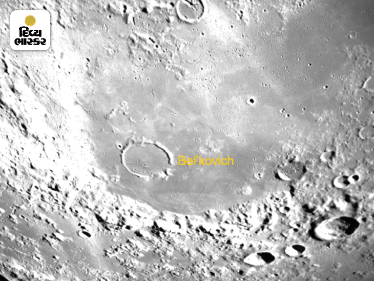 Chandrayaan-3's first opportunity to land at the South Pole, Landing at ...