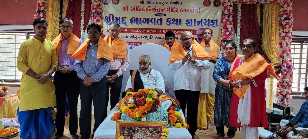 By the grace of God, I am giving pause to the 851st story: Prafulbhai ...