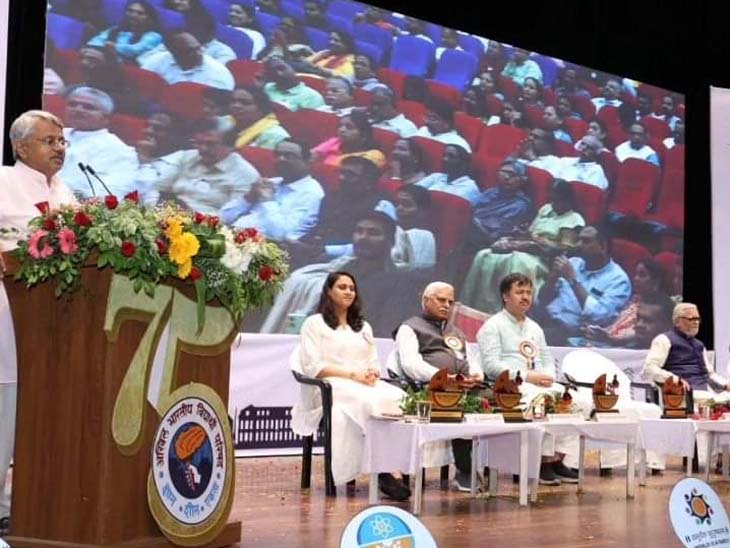 Amrit Mahotsav organized by ABVP All the senior former workers who have ...