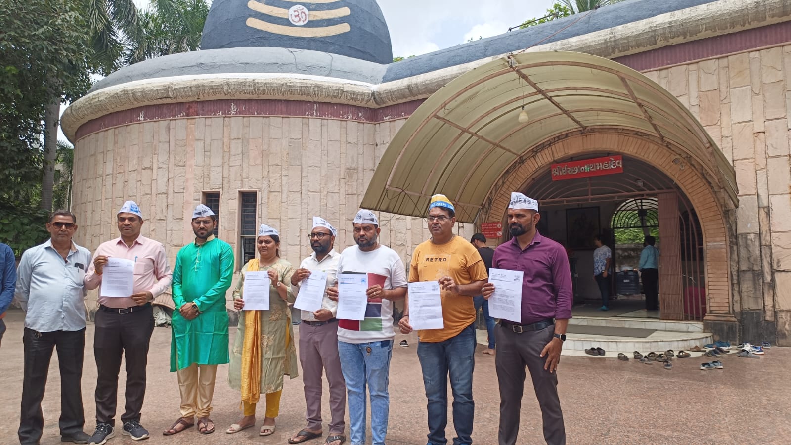 Shambhu surrendered...magu ghadi re...ghadi | શંભુ શરણે પડી...માગું ઘડી ...