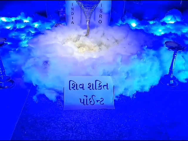 Chandrayaan 3 decoration to Lord Shiva at the Ankleshwar Mahadev Temple ...
