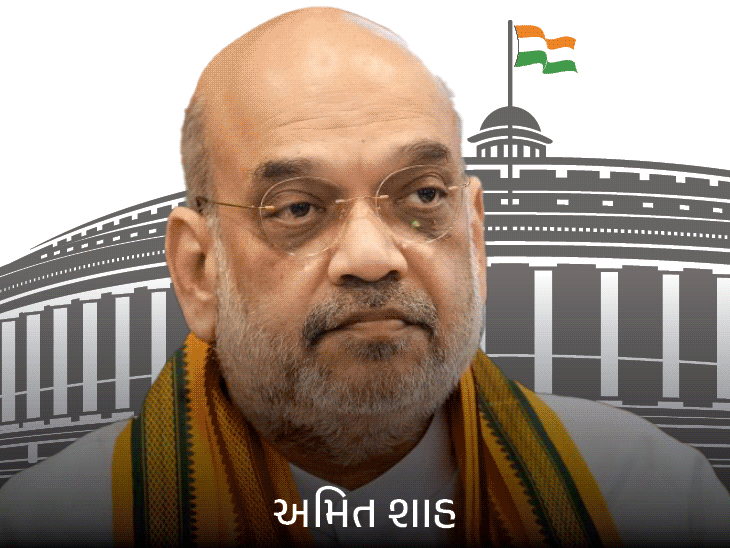 parliament Special Session, One Nation One Election Committee, Ram Nath ...
