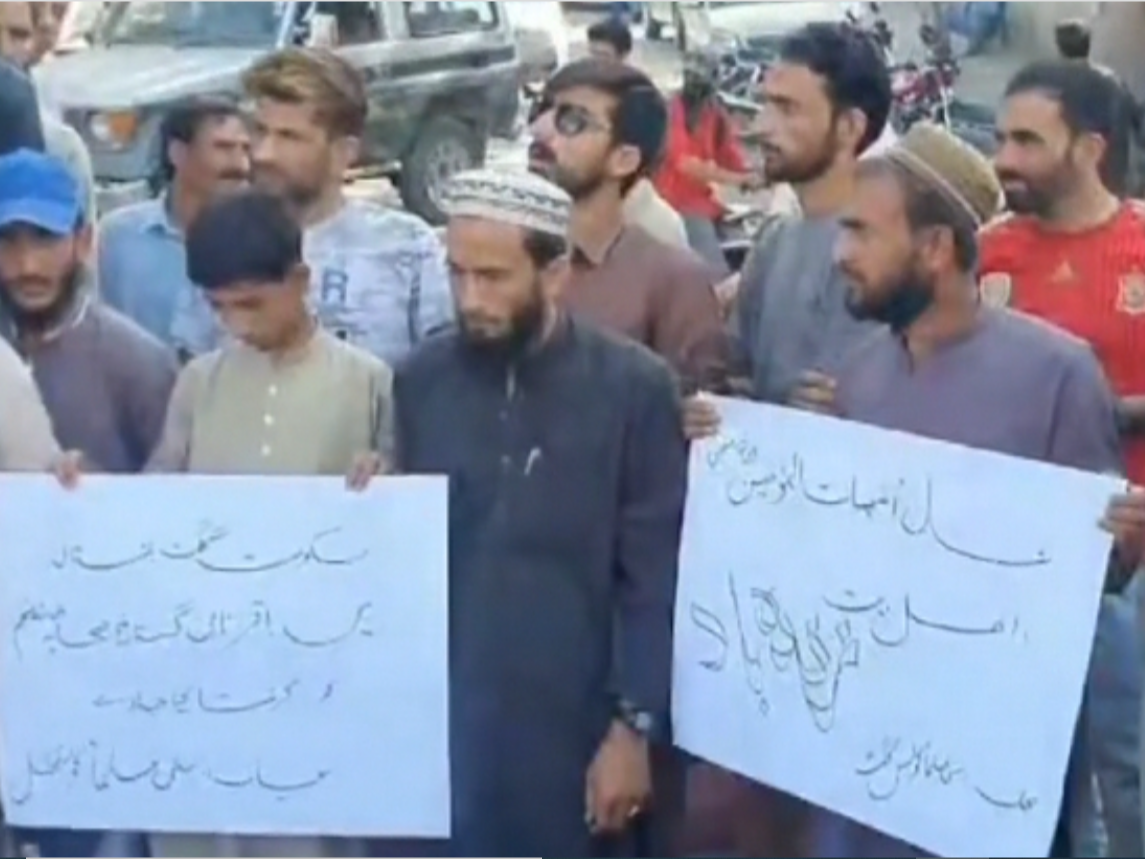 Pakistan Gilgit Baltistan Protest Viral Video; Shia Vs Army | Asim ...