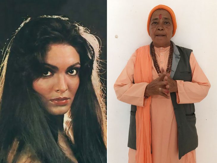 Girnars sadhvi share actress parveen babis childhood memory