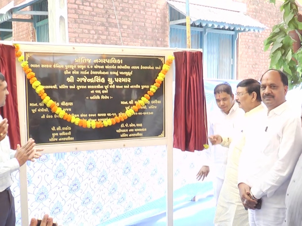 Beautification of Bhankharia lake in Prantij at a cost of 2.69 lakhs ...