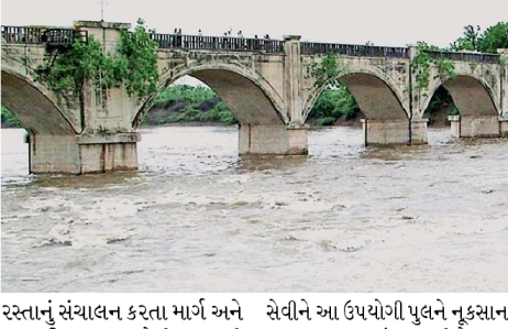 The plight of the bridge over Shetrunji river near Talaja