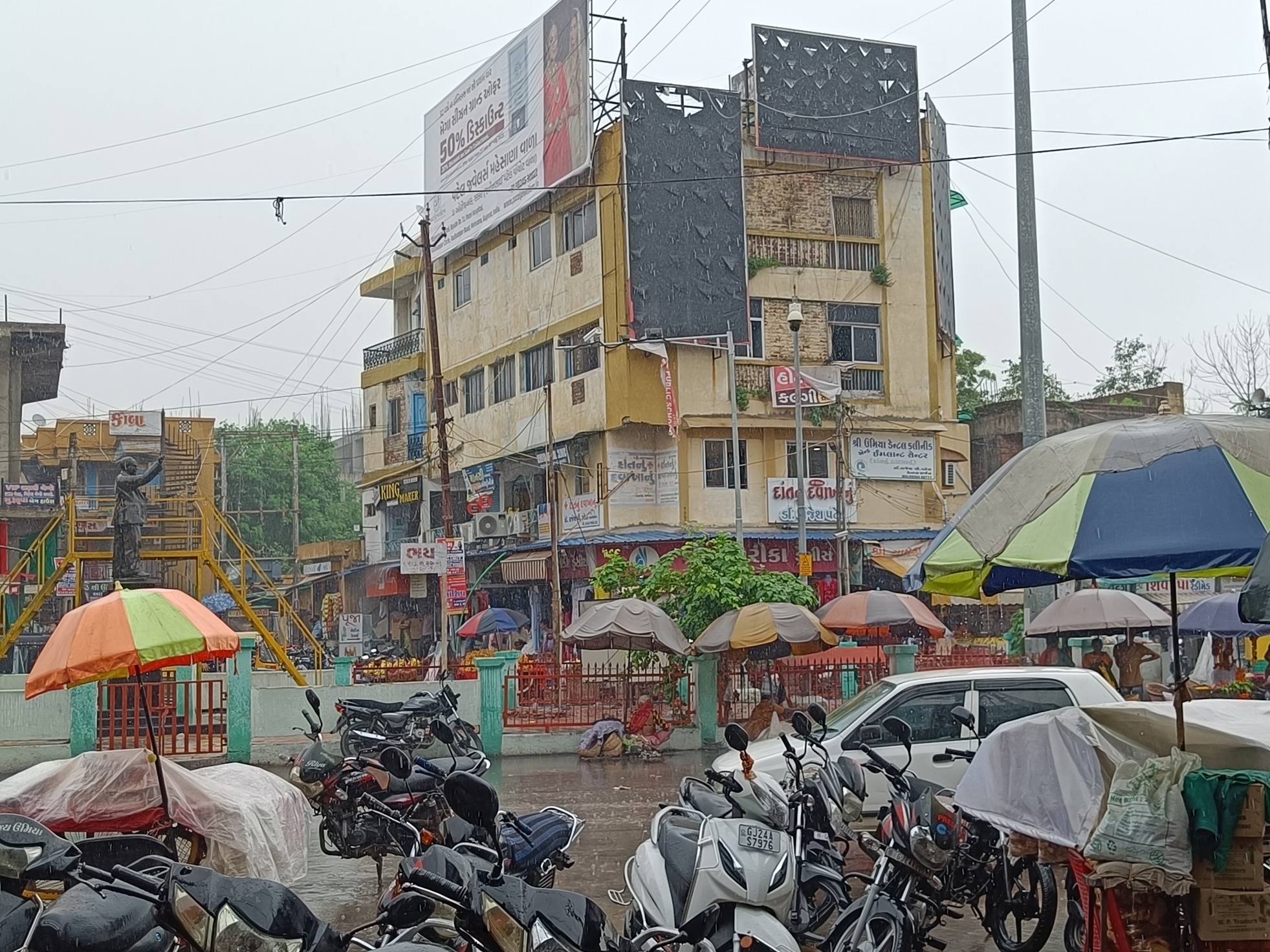 Incessant rains in Panthak including Patan city, heavy rains in uplands ...