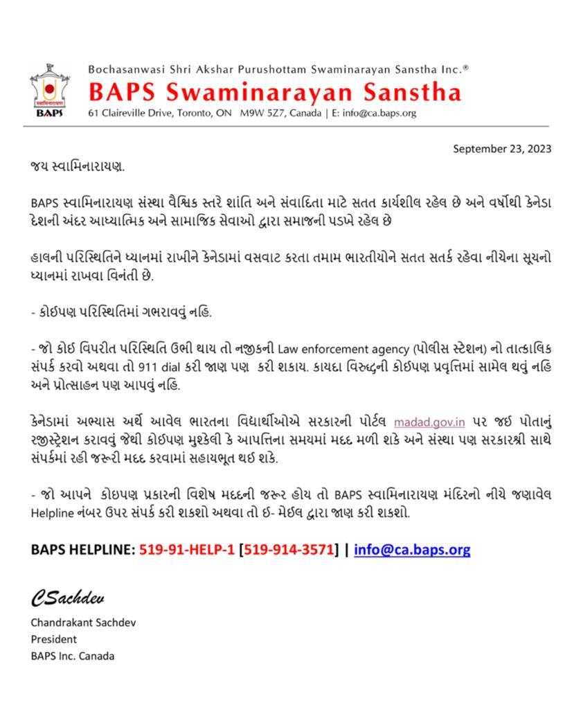 Religious organizations helping struggling students in Canada ...