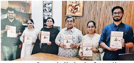 English book release by Shreyas Desai | વિમોચન: શ્રેયસ દેસાઈના અંગ્રેજી ...