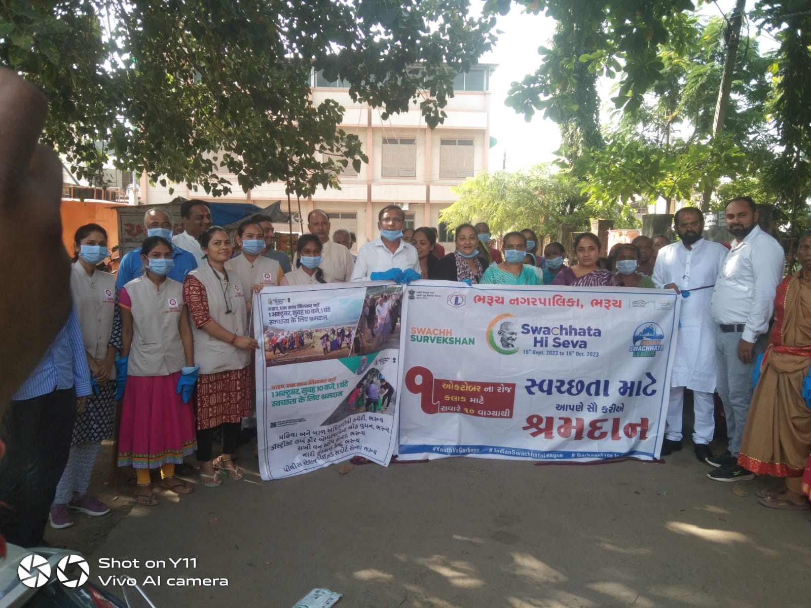 Cleanliness was done by the employees of Sakhi One Stop under Maha ...