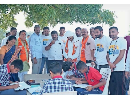 A drawing competition was held under the campaign 'Swachhata Hi Seva ...