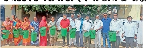 Appreciation of Donors who contributed to Hamirsar Lake Project Phase-I ...