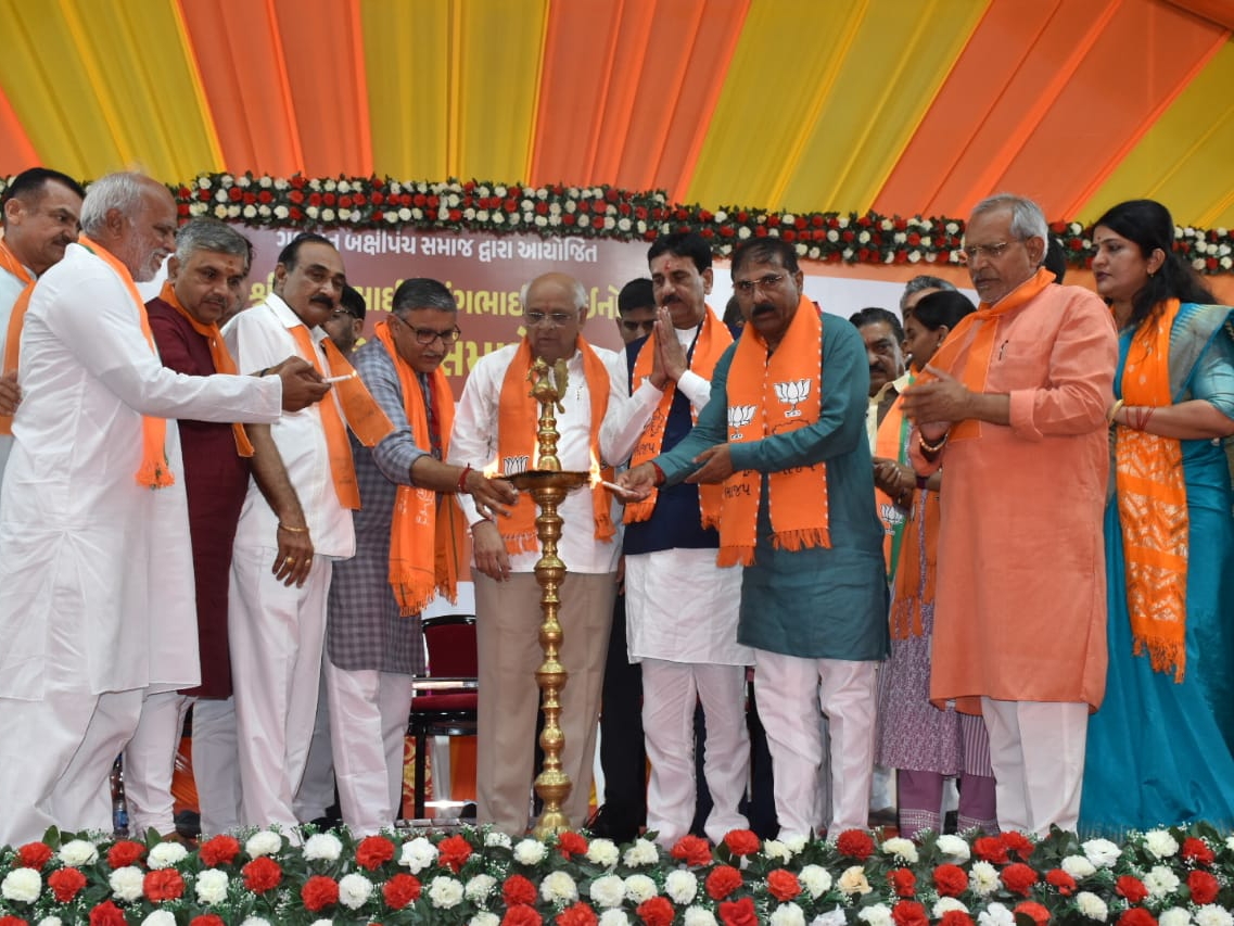 Gujarat Bakshi Panch Samaj honored MP Babubhai Desai in the presence of ...