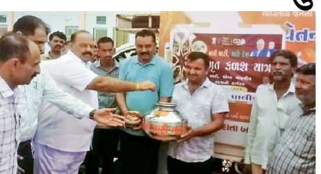 Taluka level agricultural fairs in Dayapar and Rapar provided guidance ...