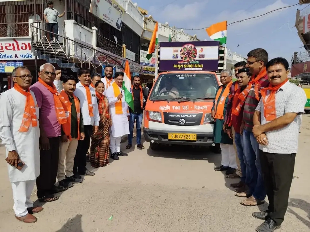 Health Minister launched Amrit Kalash Yatra from the MLA office in ...