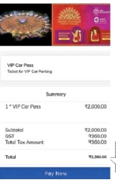2 thousand for VIP car parking in the city for the first time, 2360 ...