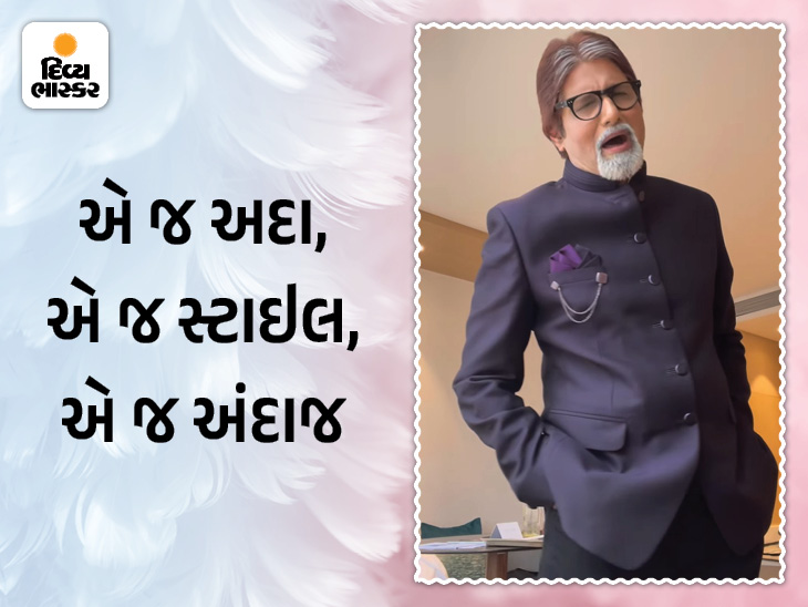 Amitabh himself could not be recognized, the fat of thousands was eaten ...