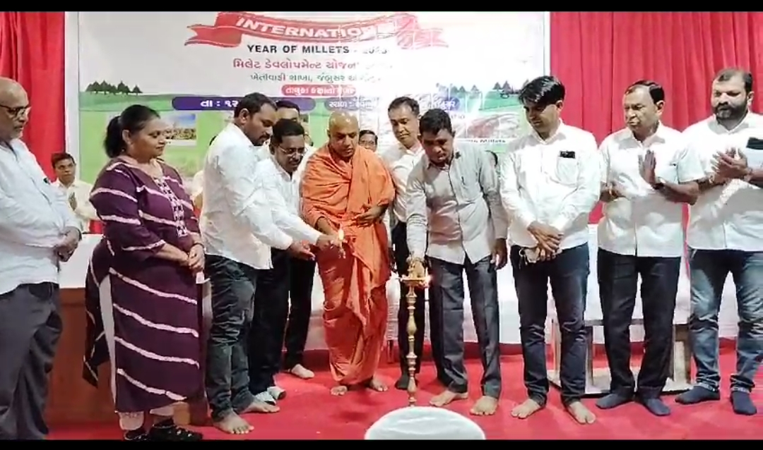 A taluka level agricultural fair was held at Swaminarayan Mandir in ...