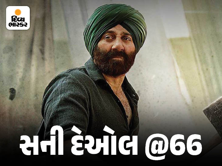 Sunny Deol vacated the set before dancing | સની દેઓલે ડાન્સ કરતાં ...