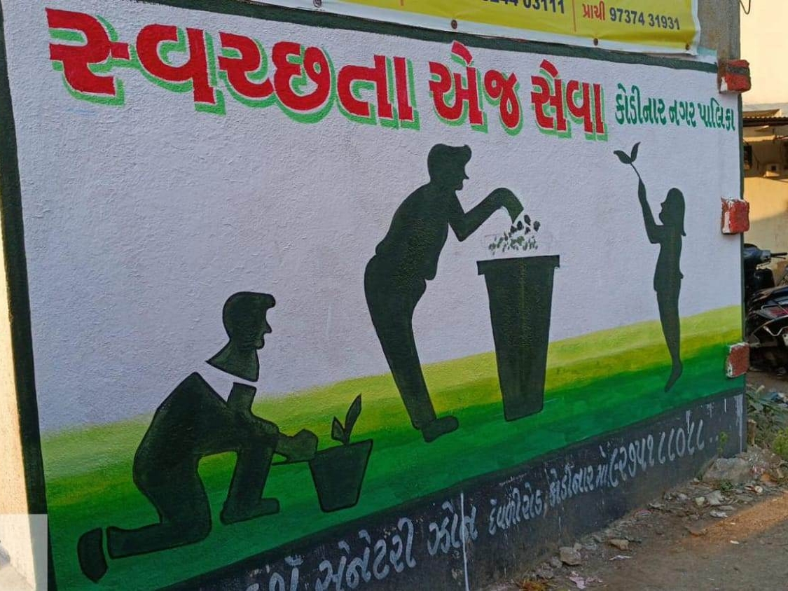 Murals were painted on road walls by Kodinar Municipality, giving the ...