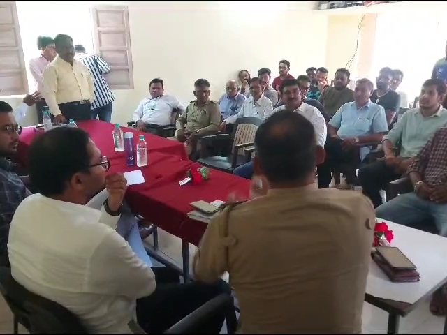 A meeting was held under the chairmanship of Rural PI at Parnera Gram ...