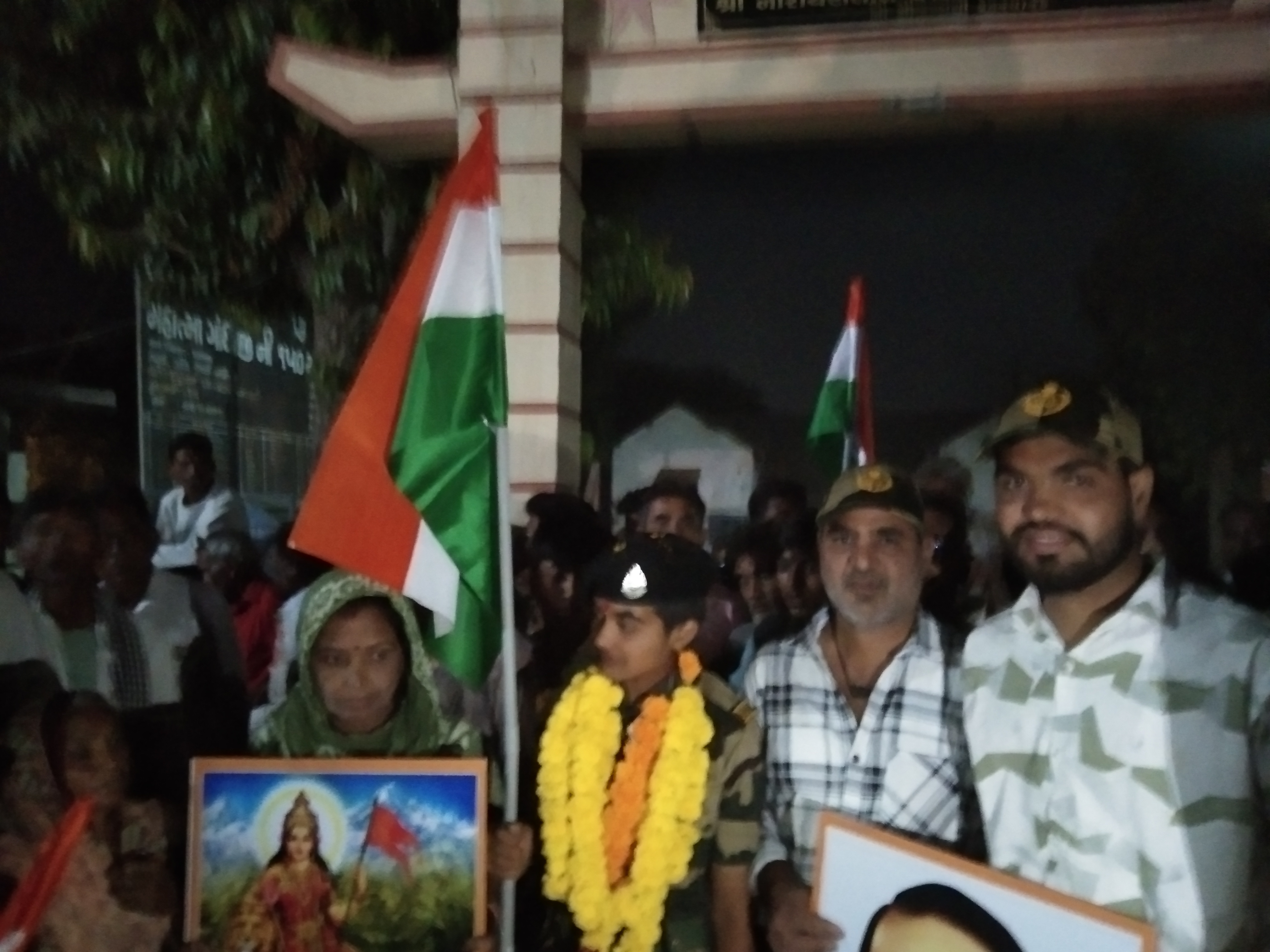 The daughter of Panasar village of Kalol taluka was given a grand ...