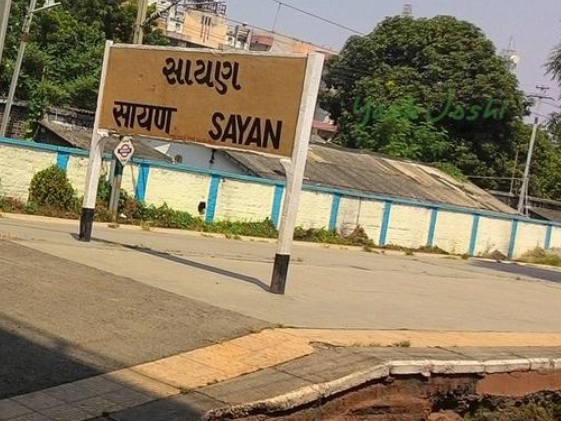 A youth committed suicide by falling in front of a railway train in the ...