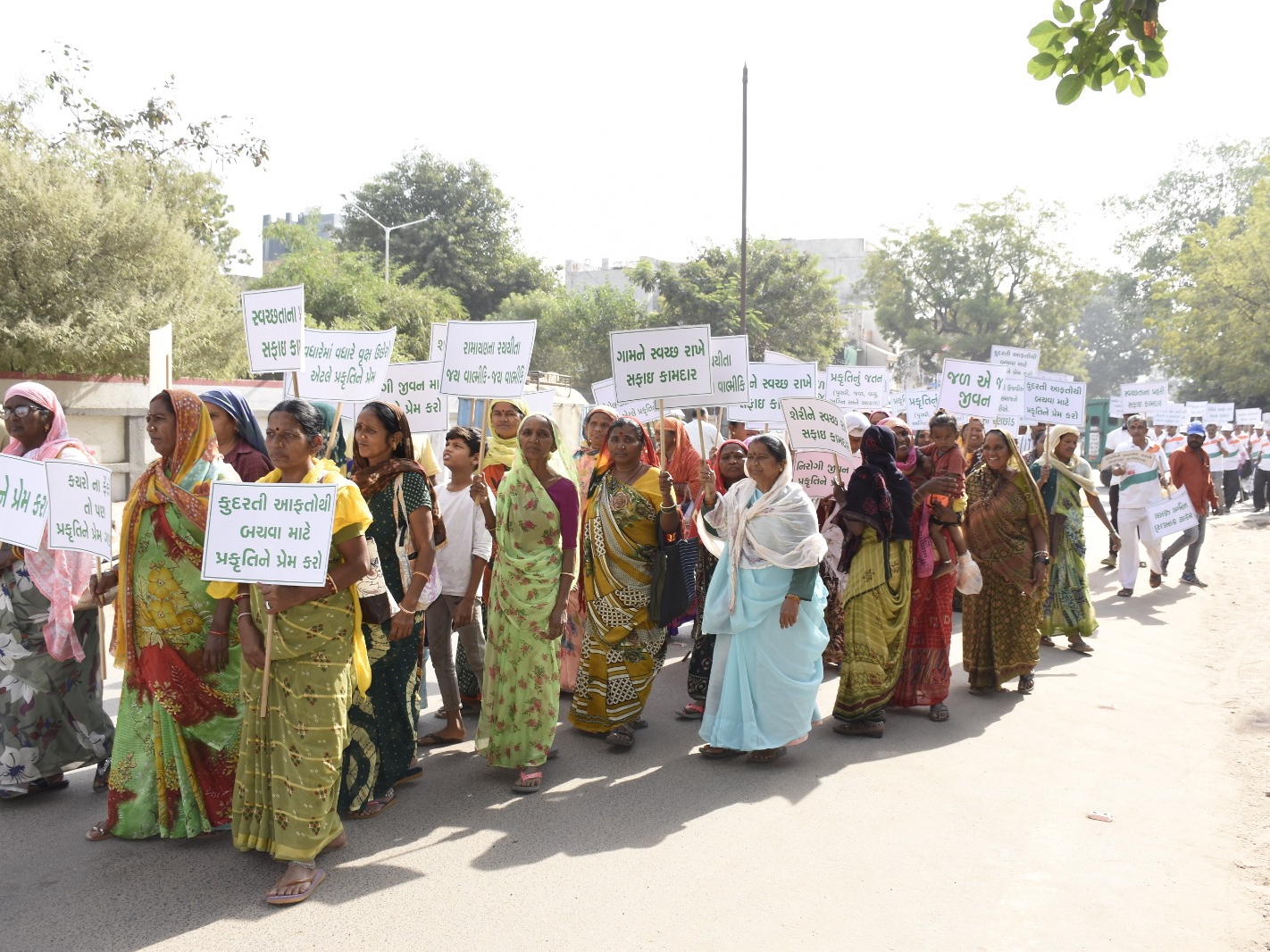 A unique initiative of Nature First organization | નેચર ફર્સ્ટ સંસ્થાની ...
