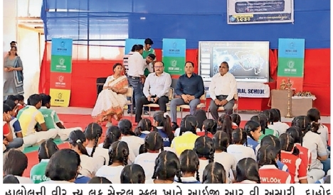 Cyber Security Awareness was held at Veer New Look Central School ...