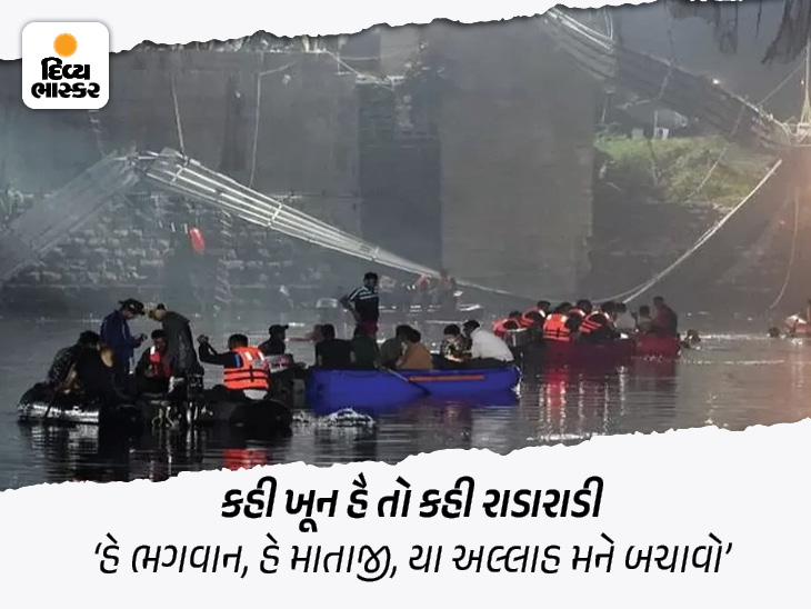 'I was in hospital and my friends paid tribute to me' Pool tragedy, one ...