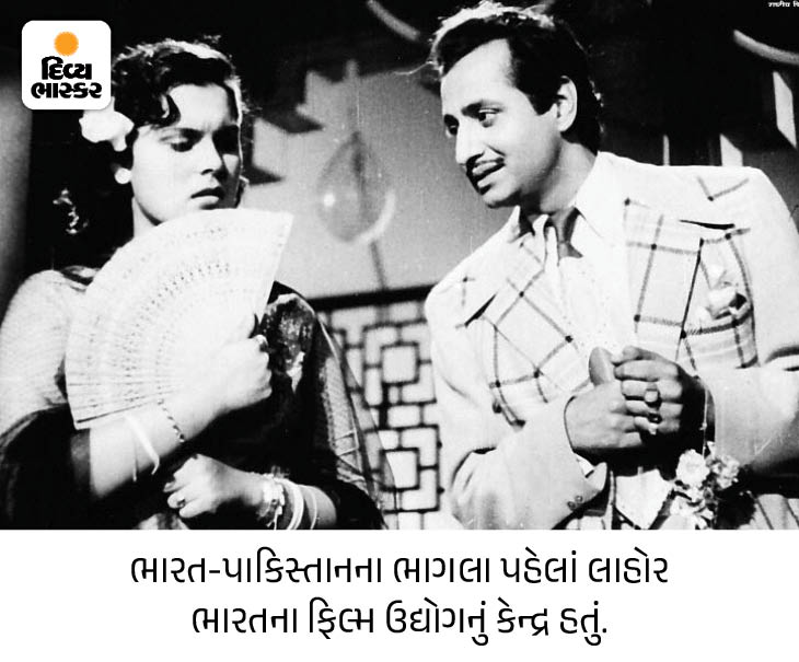 Indian cinema's first badgirl Kuldeep Kaur