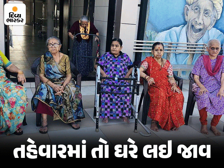 The rooms where the destitute live are named after places of pilgrimage ...