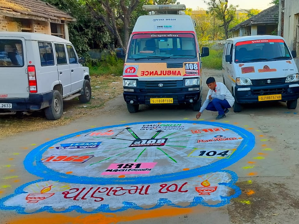 A Rangoli competition was held on the occasion of Diwali among 11 ...