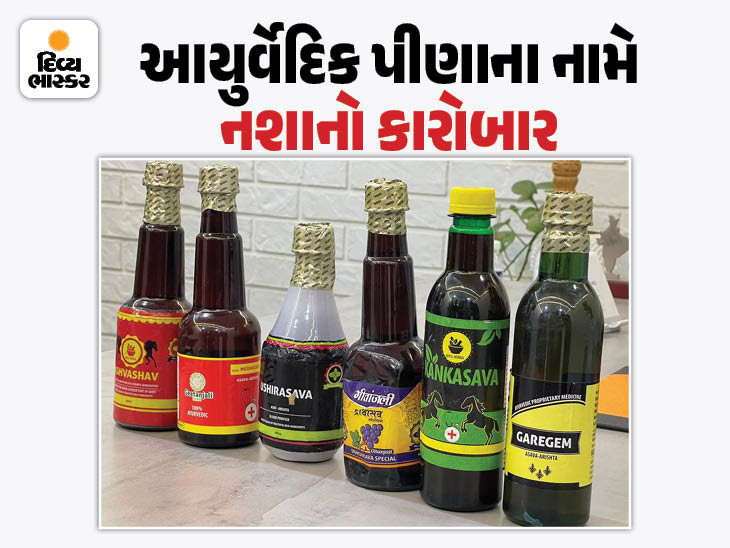 Over two lakh bottles of intoxicating syrup seized in last 7 months ...