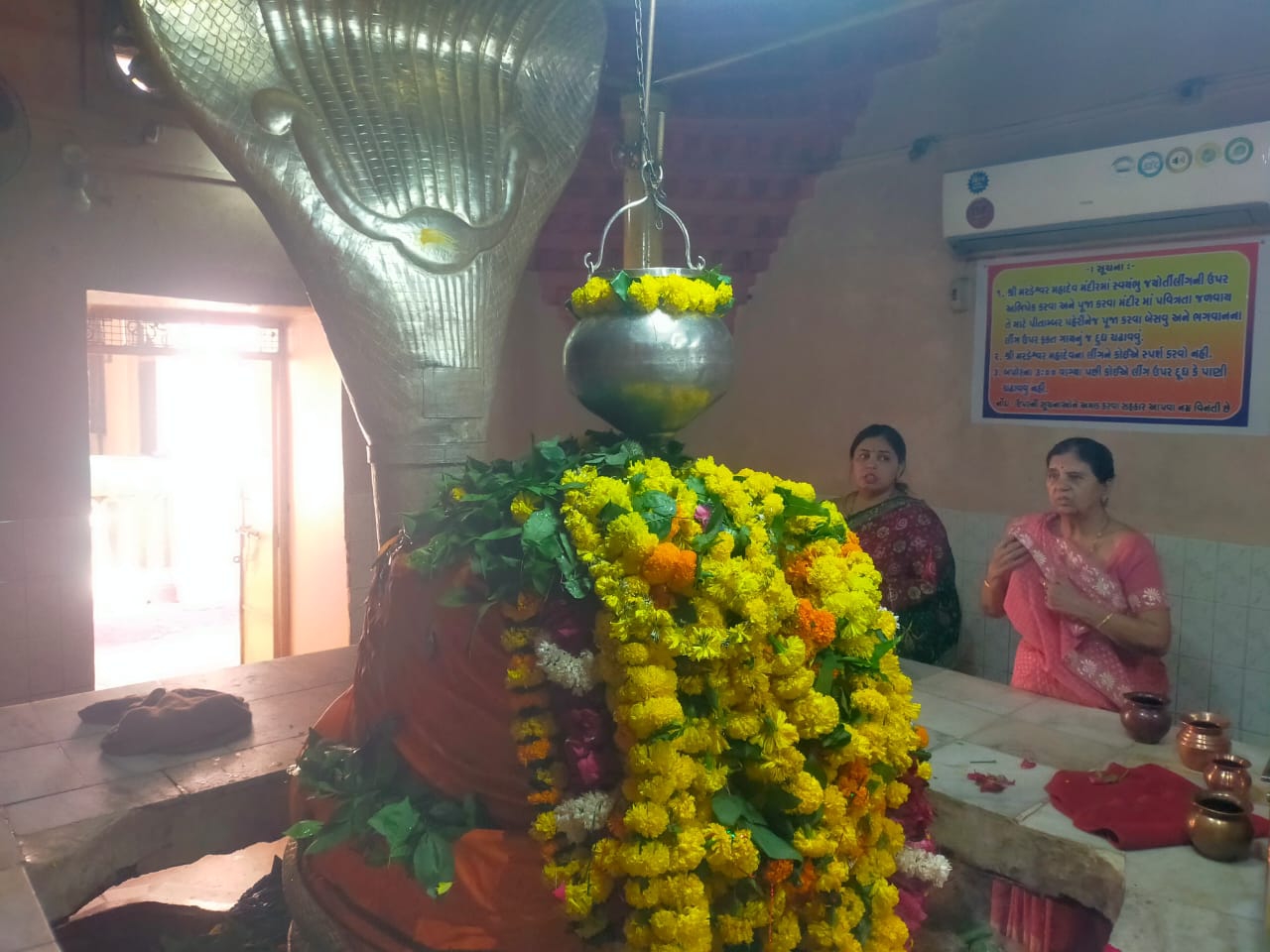 The tradition of zhampa in the rural areas of Panchmahal-Shehra Panthak ...