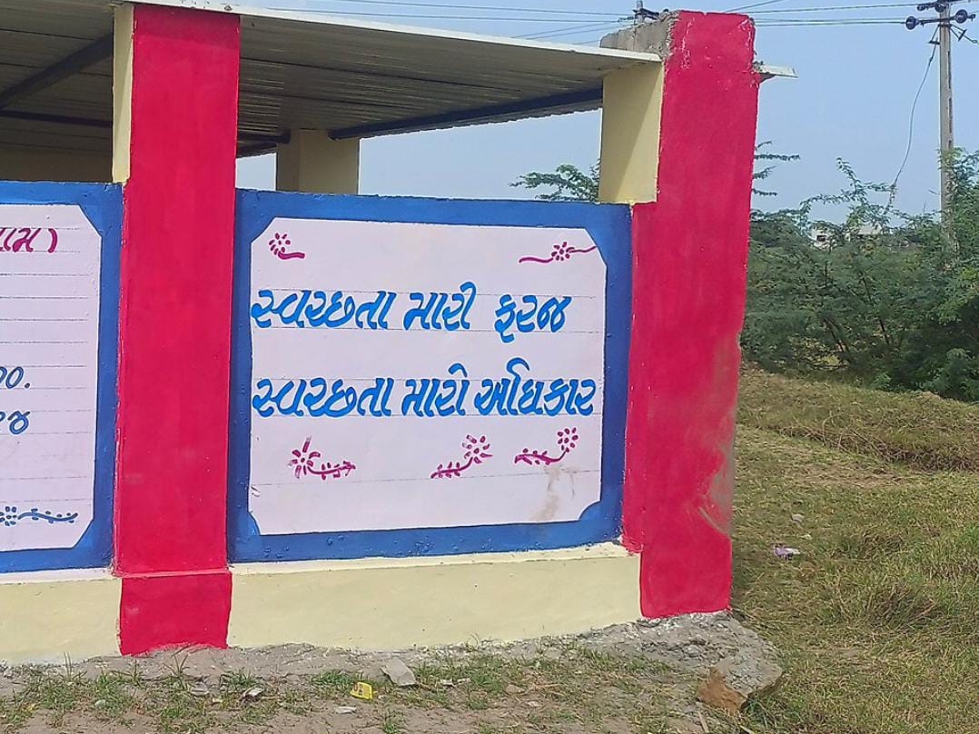 Segregation sheds constructed for waste disposal and electricity in ...