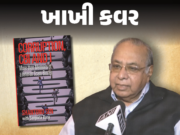 Gen Vaidya's killer writes car number in novel, Parcel bomb blasts ...