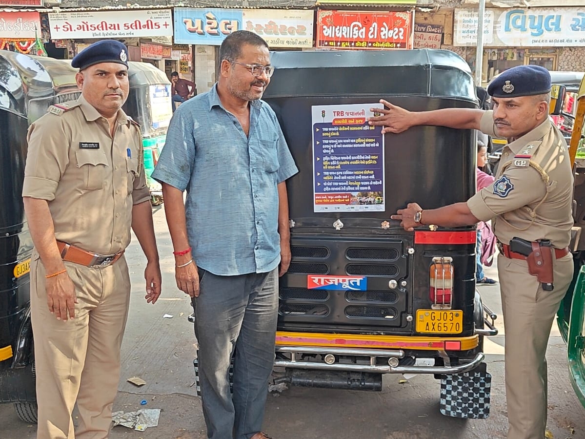 Rajkot rural district traffic police put stickers to create awareness ...